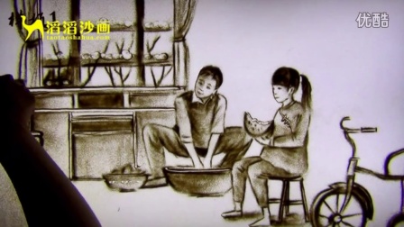 上海城市宣传片脚本沙画*宣传片专题片拍摄沙画*上海城市宣传片策划...