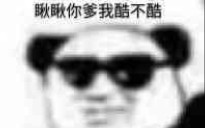 AM教学:一个仿AE水墨扩散