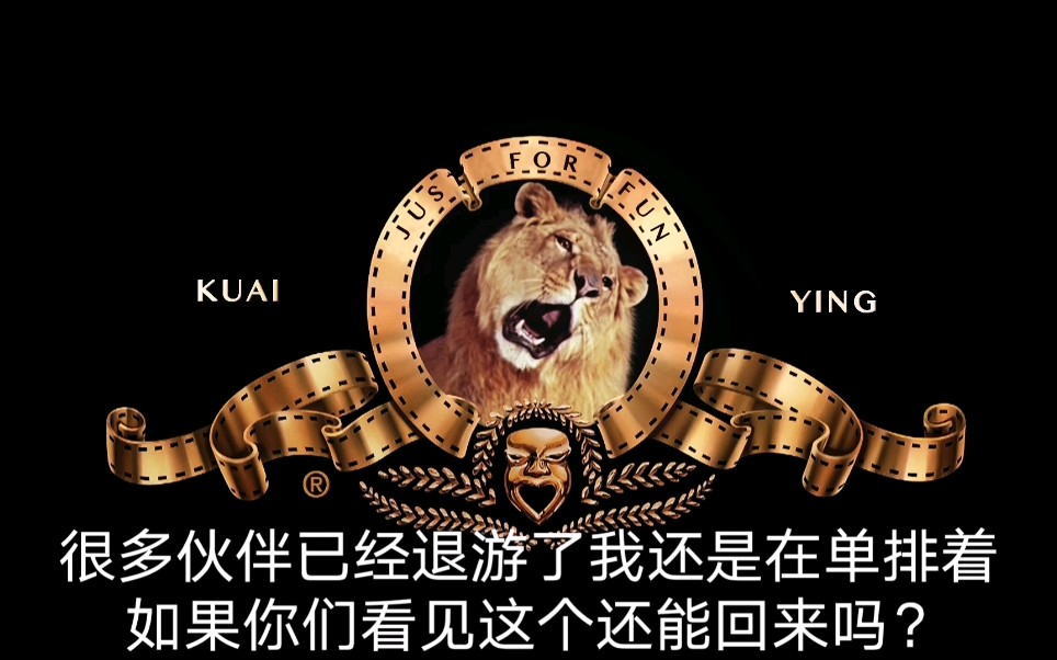 第五人格;老玩家还记得这些曾经的回忆吗?