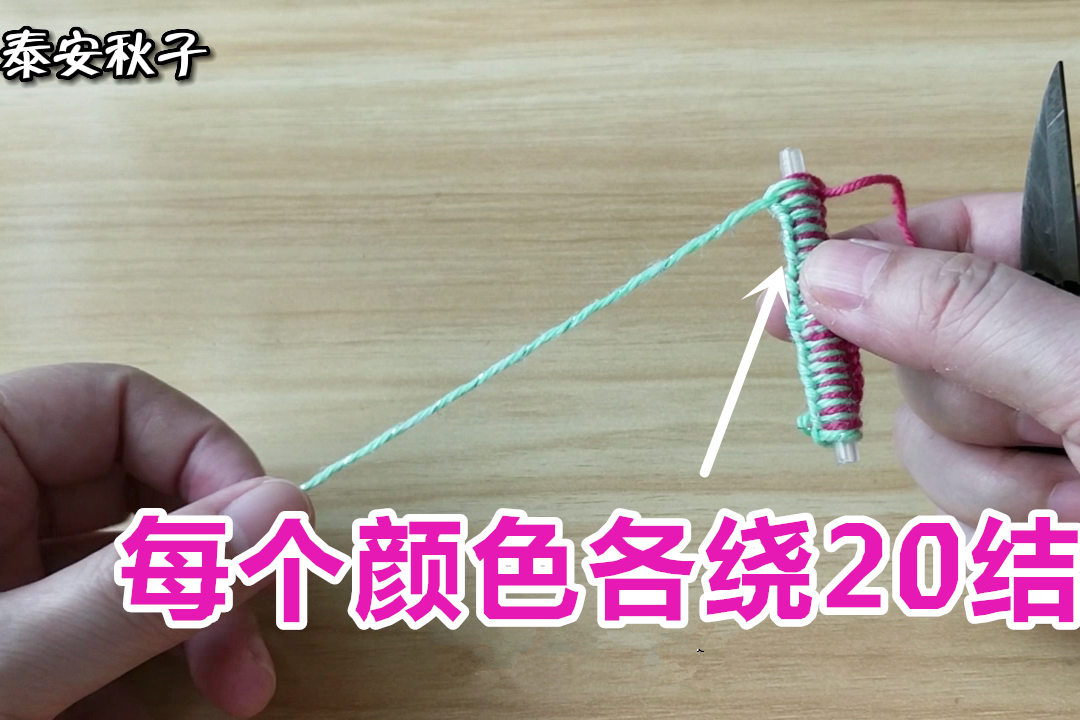 40年的旧毛衣别扔?拆下毛线绕在“旧笔芯”上:效果精致又漂亮