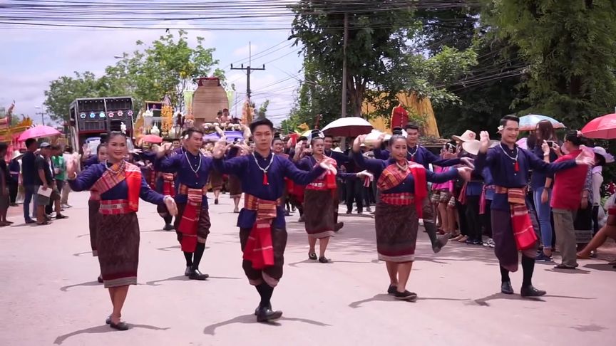传统泰国舞蹈เสพ สะ หลอง งันฮ้องเสี
