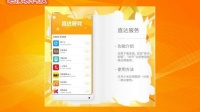 咱们聊科技:阻击微信小程序,华为、魅族、小米等九厂商打造无需安装...
