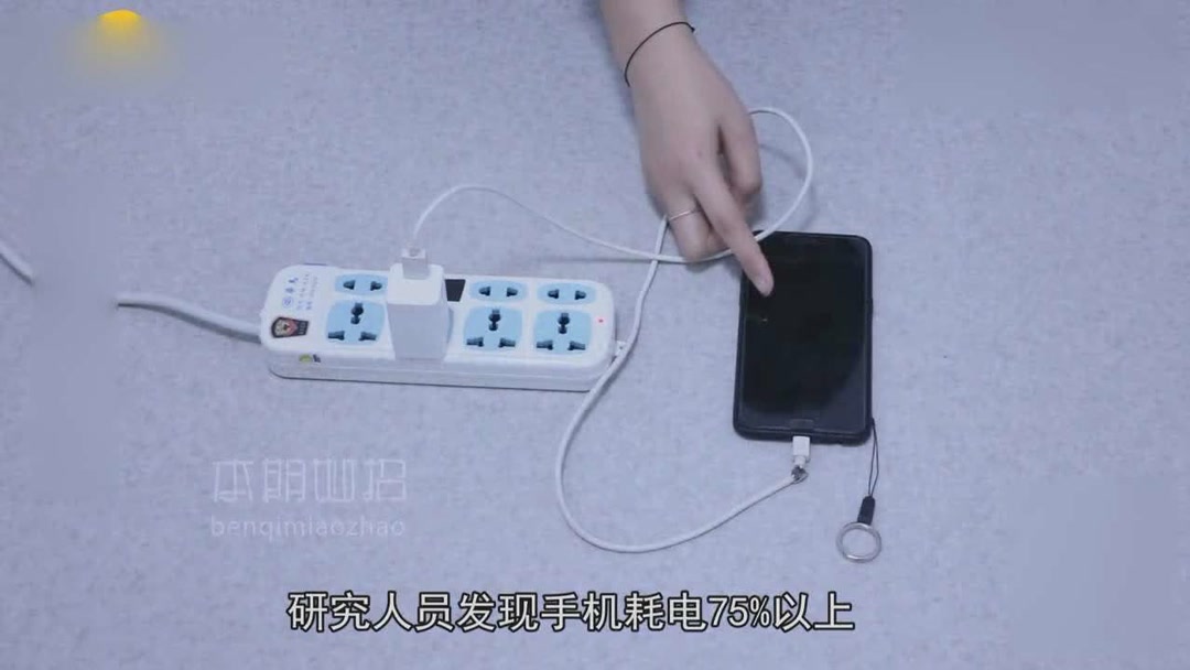 家里这三种电器,用完要拔掉插头,不少家庭不懂,白白浪费电