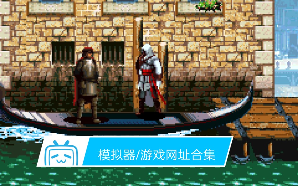 00后童年回忆,塞班游戏下载地址和塞班模拟器分享