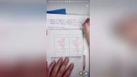 三年级下册数学除数是一位数的除法6
