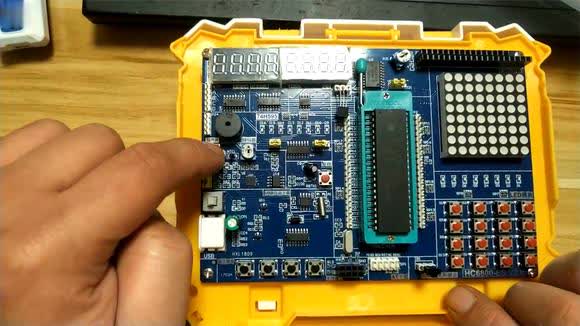 1、清风单片机基础教程,初识单片机