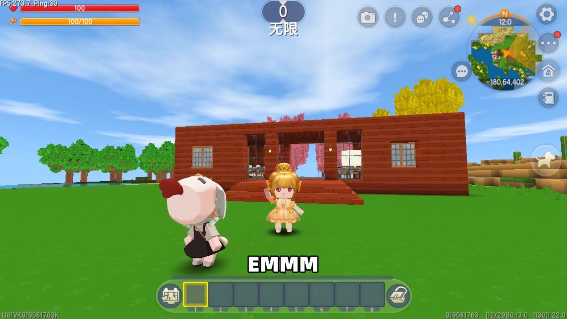 迷你世界:当羽蛇神变成人类!想找我取新名字,会发生什么呢?