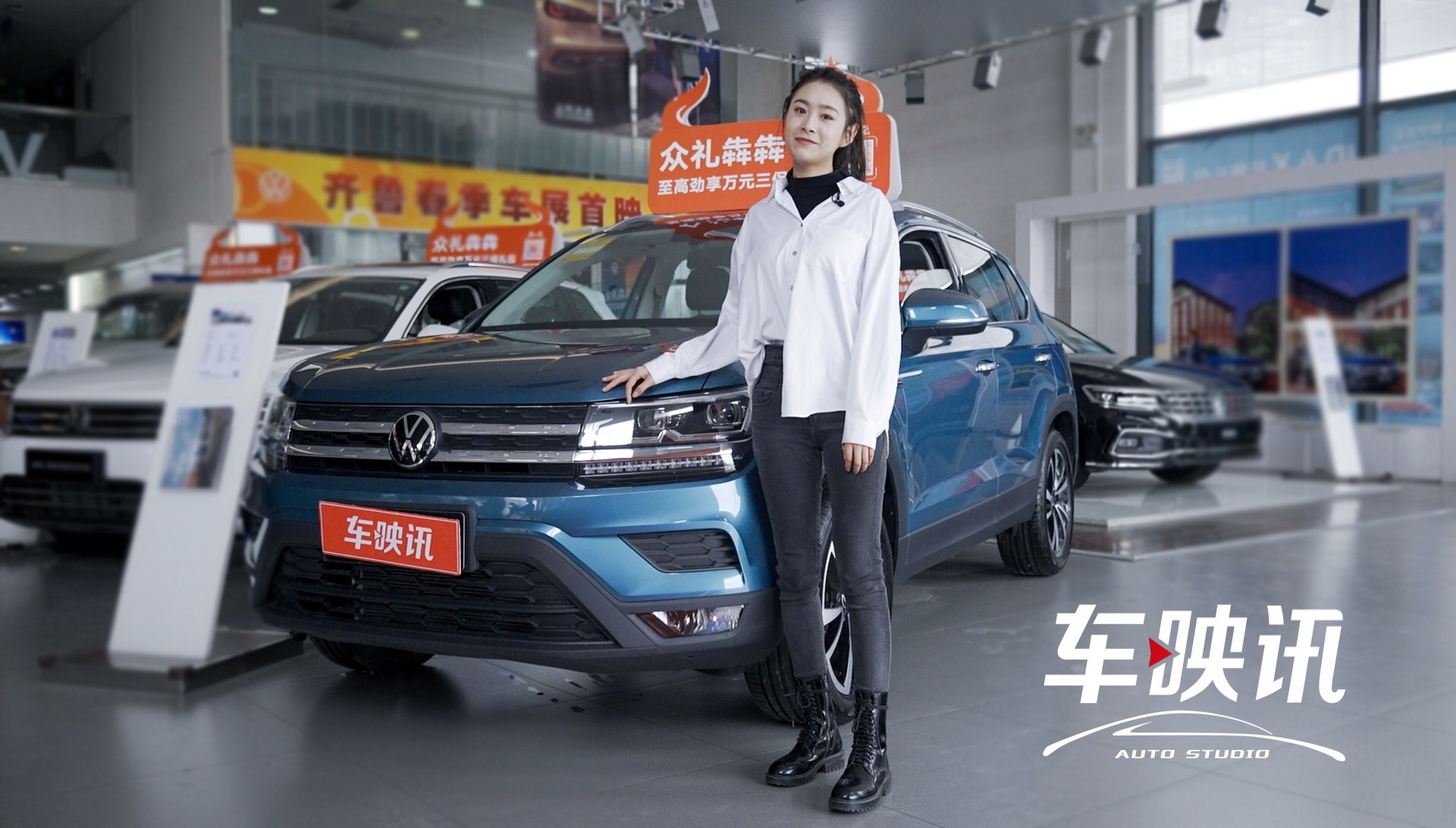 人送外号“小途昂”,为什么说2021款途岳才是主流SUV最优选