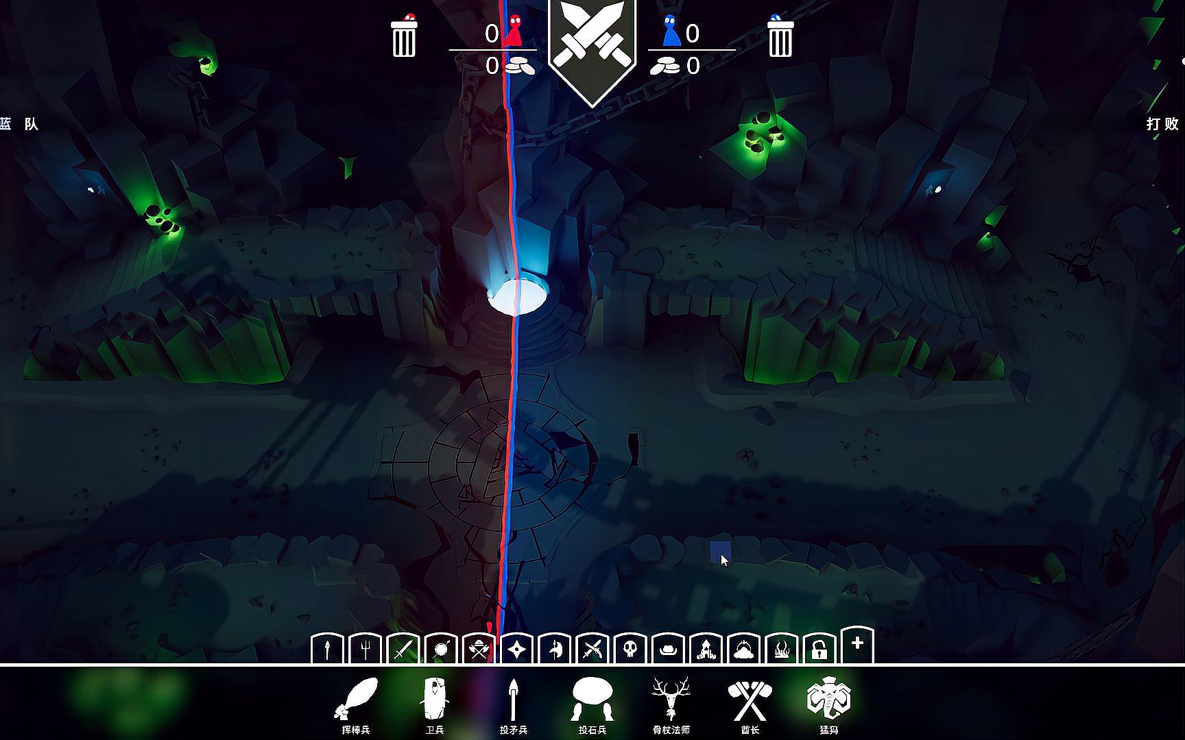 [全面战争模拟器]教你怎么进入隐藏地图魔幻恶