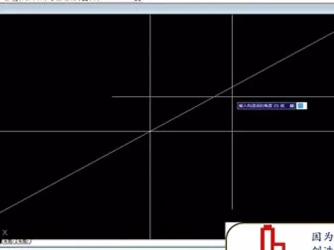 第三天试听CAD教程从入门到精通CAD2010视频教程