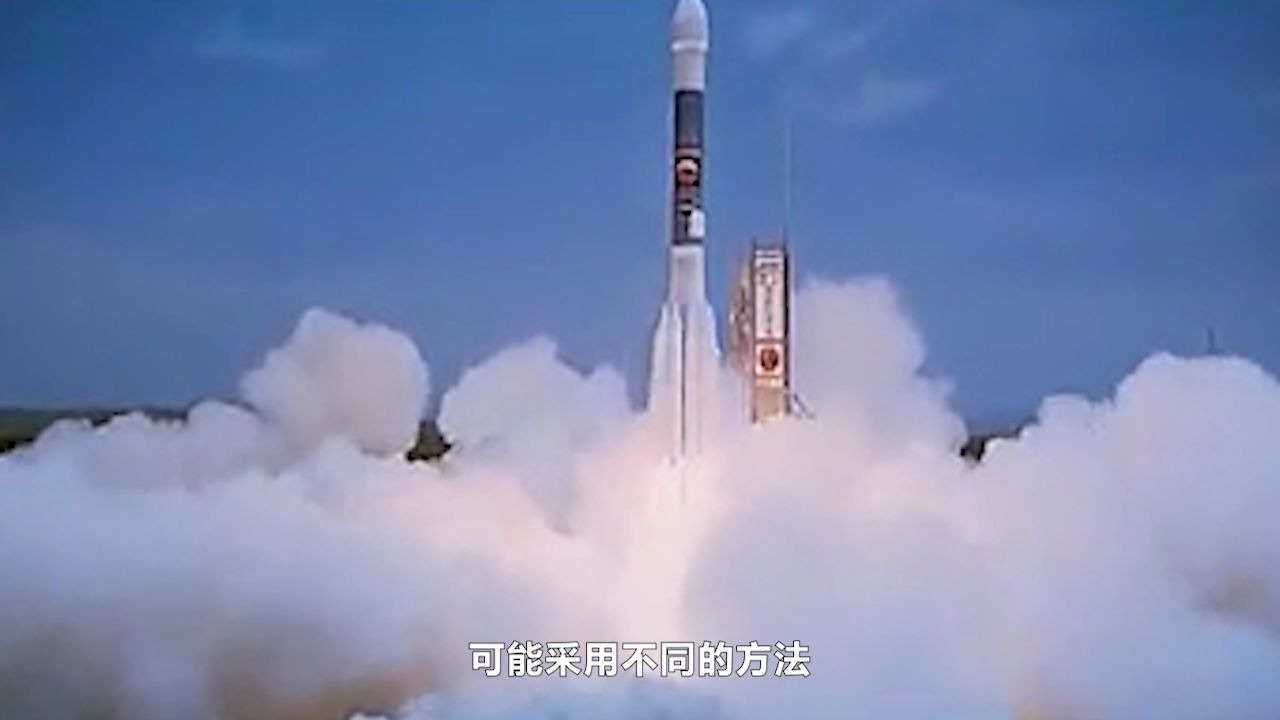 火箭发射前是怎样被竖起来的