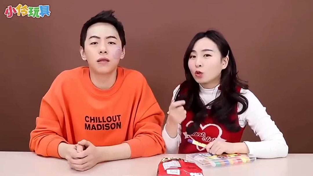 新奇软件之分贝测试仪,谁才是大声公