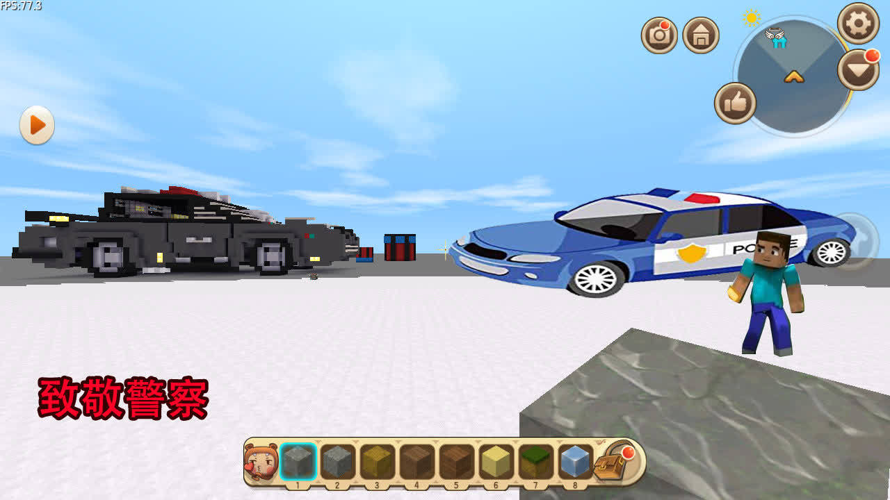 迷你世界:超级警车模型,制作3天3夜,能开动吗