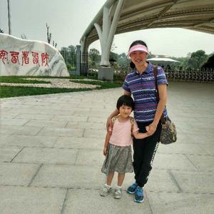 彤麻麻的快乐生活 