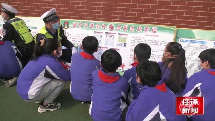 ...大队开展"第26个全国中小学安全教育日"活动