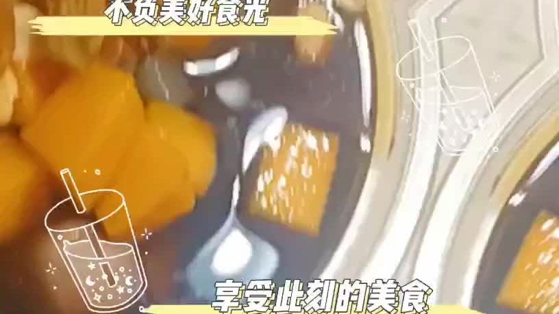 ##草本国潮吉美代言 #薇娅521心愿挑战赛 #童心陪伴趣造世界