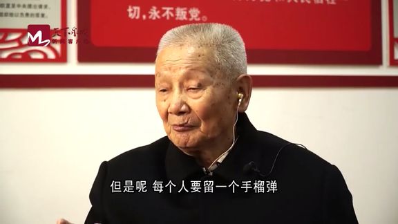 #济南济南 最可爱的人,抗美援朝老战士甘法祥:两次负伤三次入朝