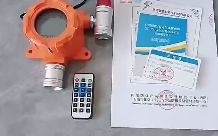 帝龙厂家压铸铝实验室气瓶柜氧气氮气氩气气体泄漏报警器乙