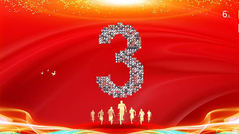 52互动微信互动大屏幕第一讲-年会现场签到