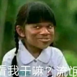 沙雕说电影 