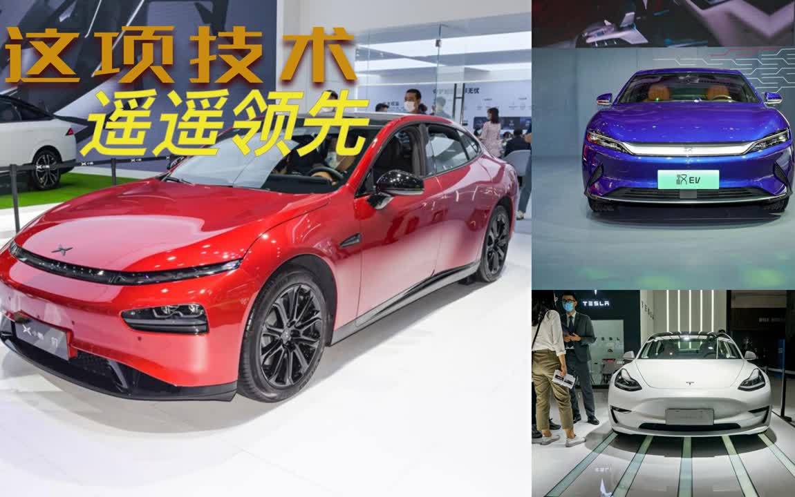 电动车是新能源车的未来?它只会被丢进历史的垃圾堆里
