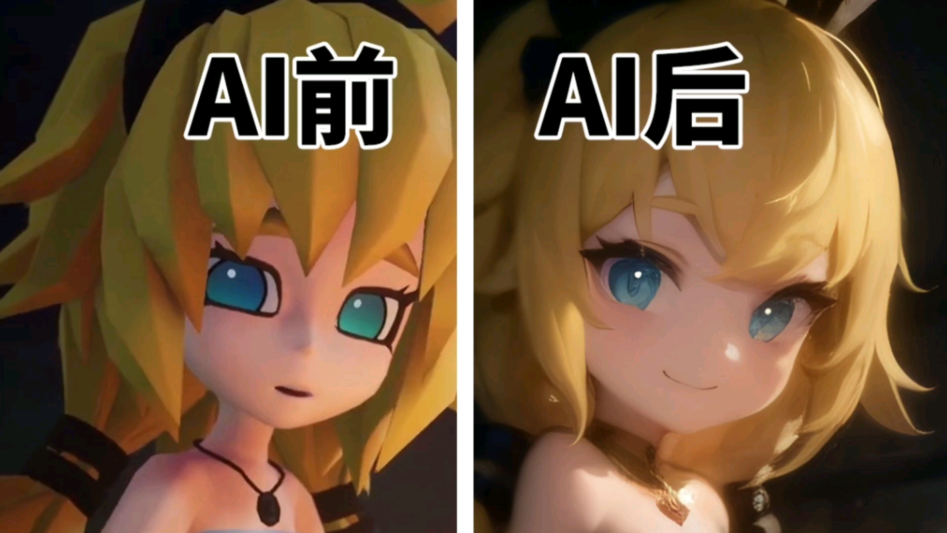 AI生成的凹凸世界,丹尼尔,秋,紫堂真,菱。