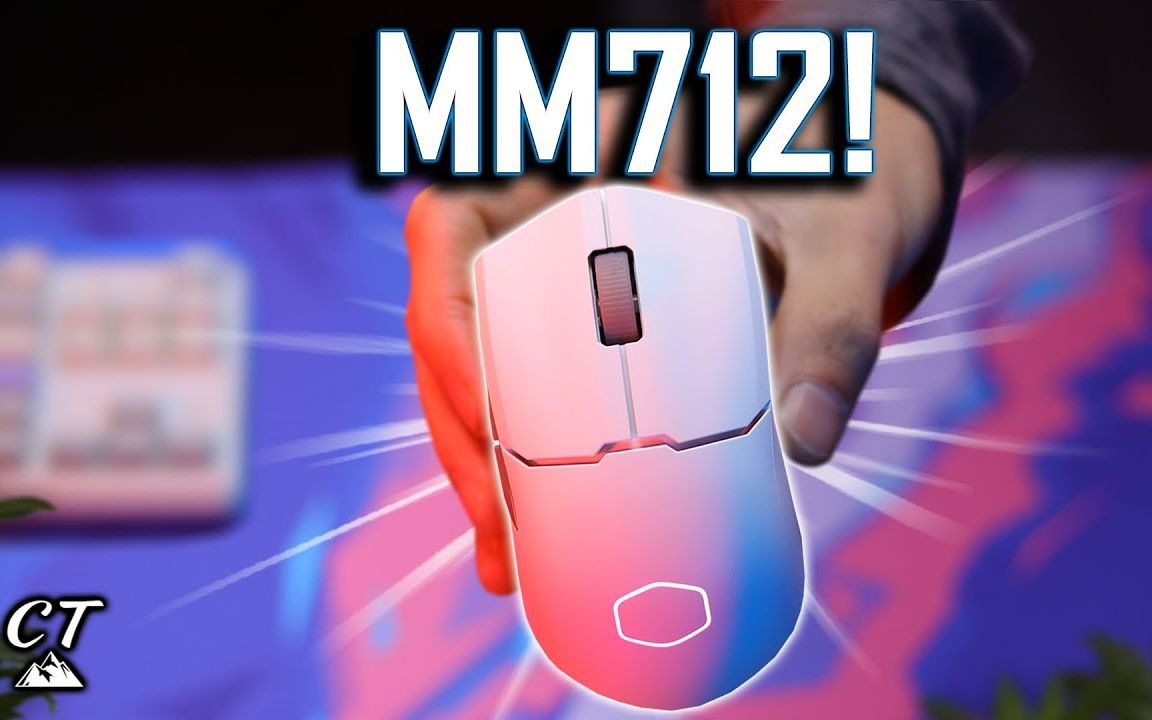 CoolerMaster MM712评测 | 大幅提高!