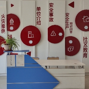 上海浦消职业技能培训 