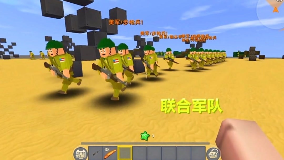 迷你游戏-《诺曼底登陆》几万美军进攻德军总部,正义是必胜的