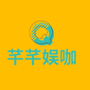 芊芊娱咖 