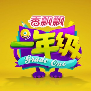 优酷用户1656483340997455 