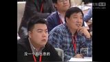 千万别去听俞凌雄课程,否则你会后悔认识俞凌雄老师太晚