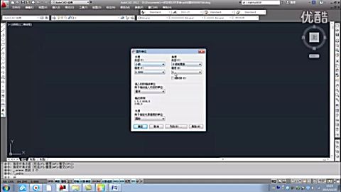 cad外部参照视频教程cad机械制图视频教程下载