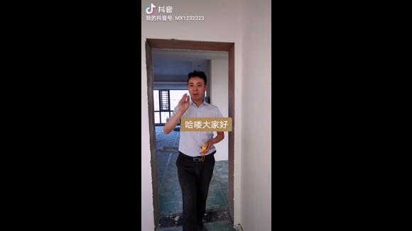 不知道网购木门怎么测量尺寸,今天美心给你安排!