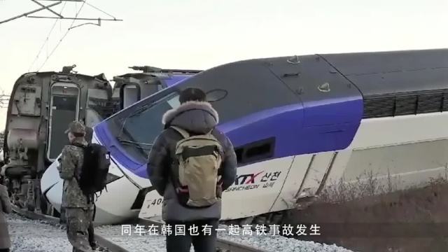 中国高铁有多安全?1.6万零件工人逐个检修,清洗过程让外媒佩服