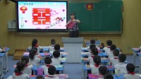 ...综合实践活动《1.我有一双小巧手—手工纸艺、陶艺》宁夏优质课