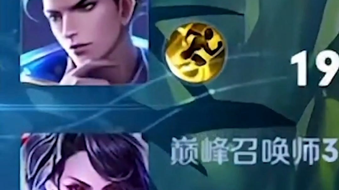 无效沟通VS有效沟通,希望你永远不懂~