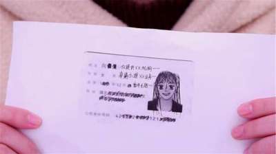 复印身份证,记得在上面多写几个字,好多人还不当回事,都看看
