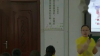 [配课件教案]泸教版语文七下《大自然的语言》内蒙王老师-县级优课