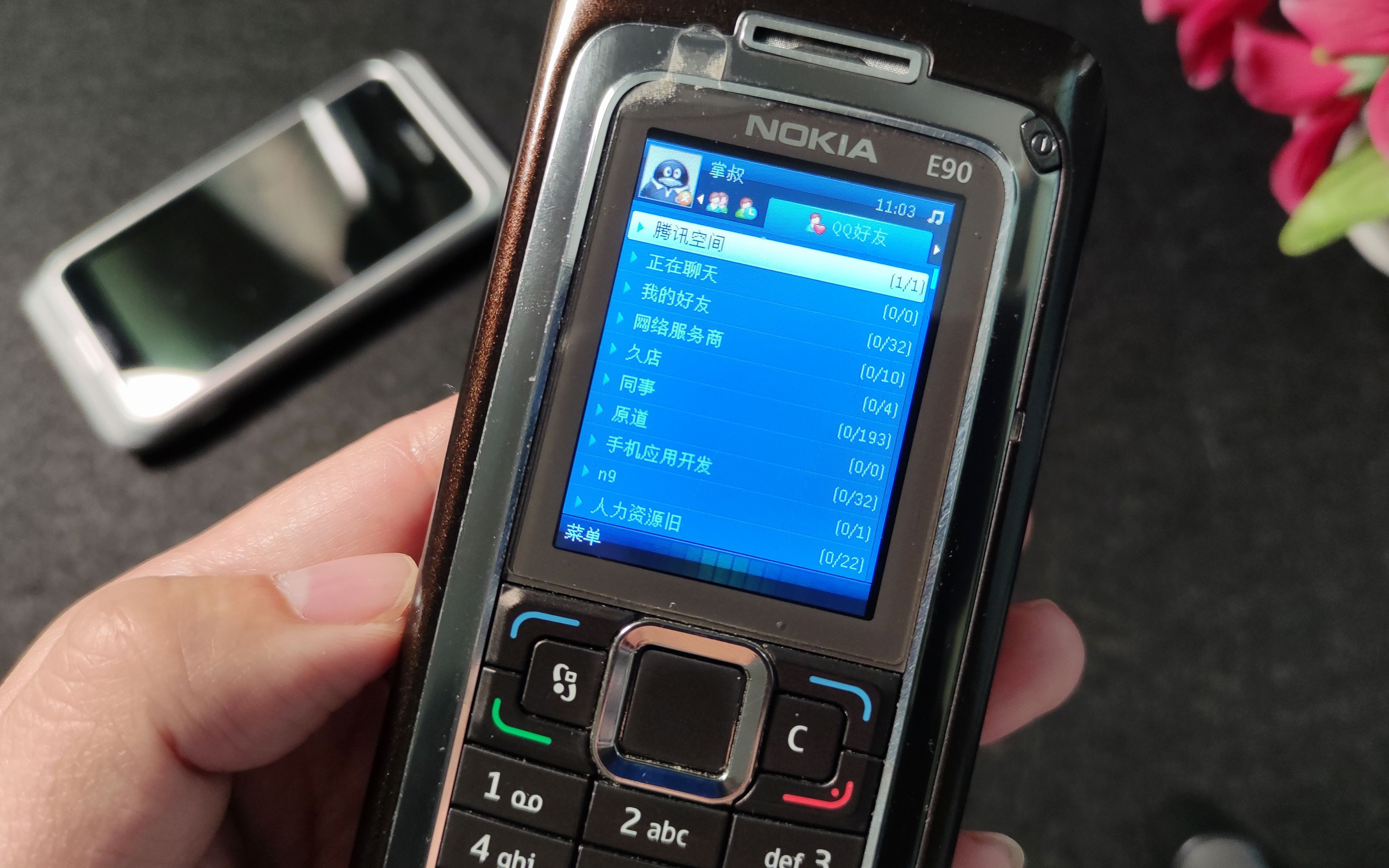 穿越2013,回顾当年塞班手机QQ,今天还能登录吗?