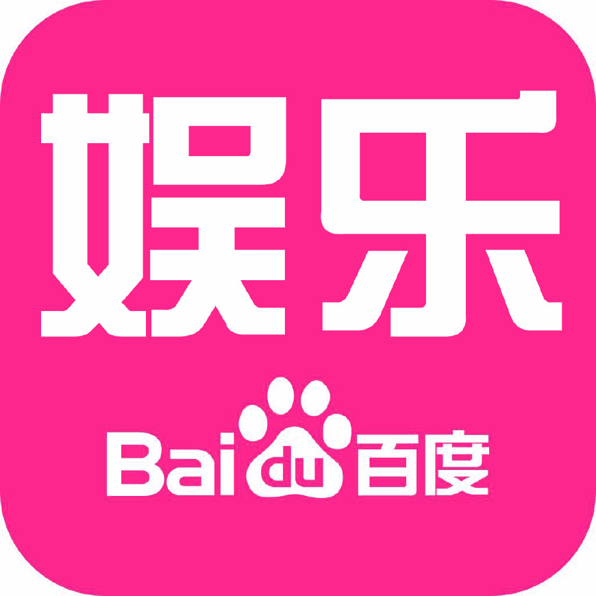 官宣 