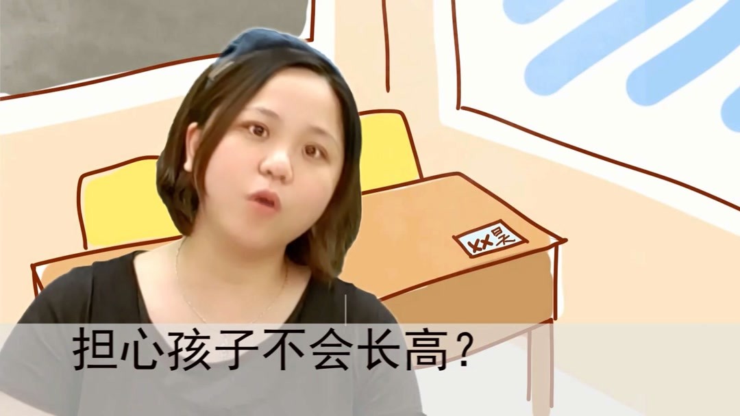 孩子怎么样才能长高?长高需满足哪些条件,宝妈们做齐了吗?