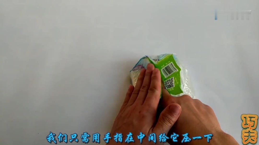 教您1秒钟就能打开抽纸,剩三分之一也不会掉下去,很多人还不会