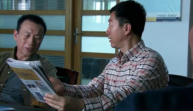 便衣警官:便衣警察因为抓小偷上报纸,引起轩然大波