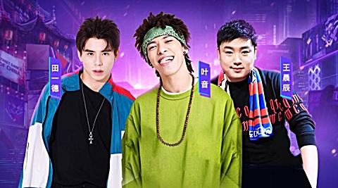 这!就是街舞 第三季 云battle之8进1入围赛