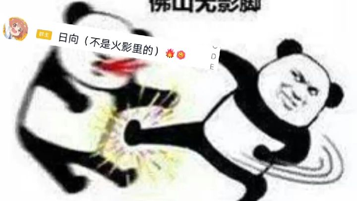 哈哈哈哈哈哈哈哈哈哈哈