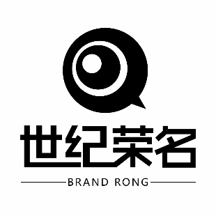 世纪荣名影像 