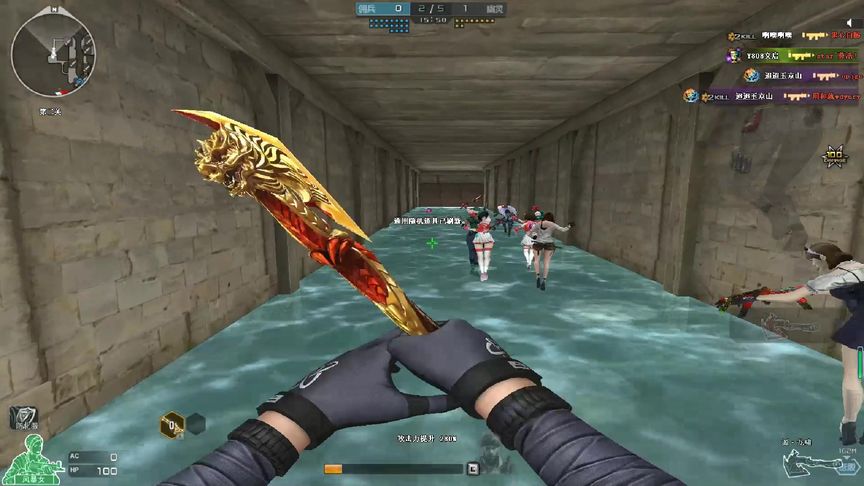 #cf #生化追击模式 #暗影宝藏岛版本