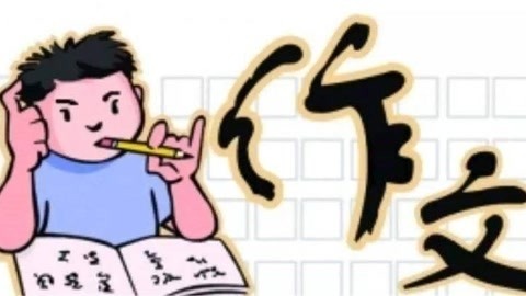 为什么高考写作文时,禁止诗歌形式?