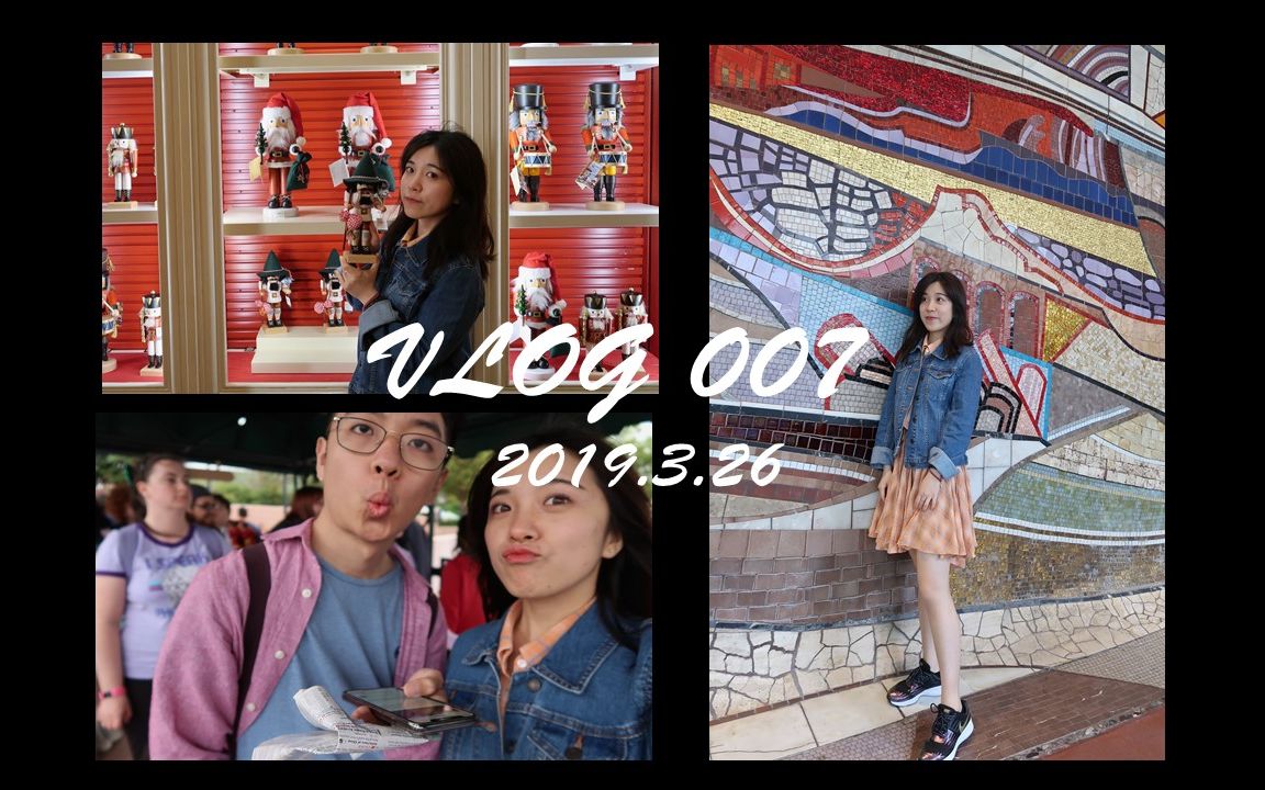 vlog 007|奥兰多迪士尼|Day 2 EPCOT|超炫酷的未来世界
